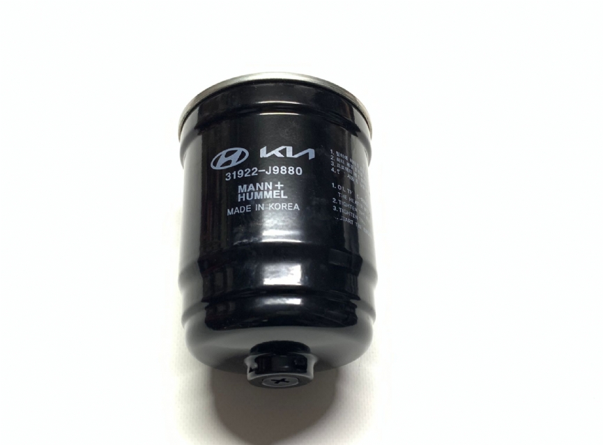 Hyundai Kona Yakıt Filtresi 2019 ve Sonrası (31922-79880) (31922-J9800)